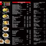 Millenium Restaurant | Millenium Restaurant